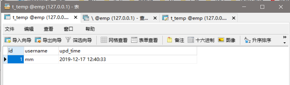 设置 ON UPDATE CURRENT_TIMESTAMP，仅当字段值发生改变时，才会更新记录的时间_on update current ...