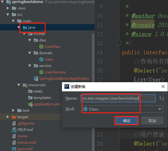 使用idea搭建springboot框架整合mybatis、mysql、thymeleaf实现用户查询、注册、登录（含源码）idea 2019 Springboot 实现登录 Csdn博客