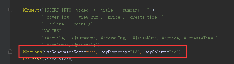 SpringBoot整合Mybatis插入数据返回数据库自增id_springboot sqllite executeupdate 返回新增id-CSDN博客