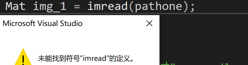 解决opencv自定义dll 调用时找不到 opencv_world400d的pdb文件的问题_opencv(4.7.0-dev) error: assertion failed (res ...