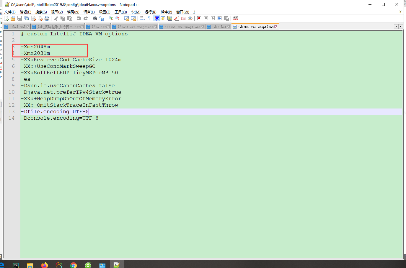 idea 2019最新版无法打开报错问题，Error occurred during initialization of VM Initial heap size set to a ...