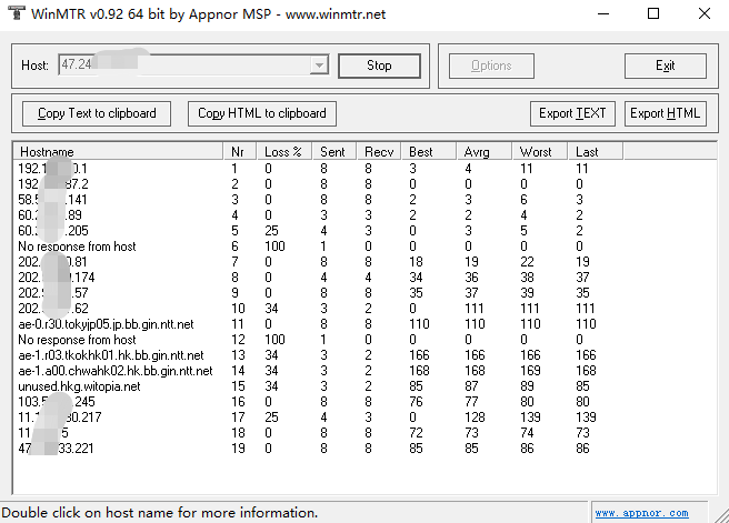 MTR双向测试_双向mtr-CSDN博客
