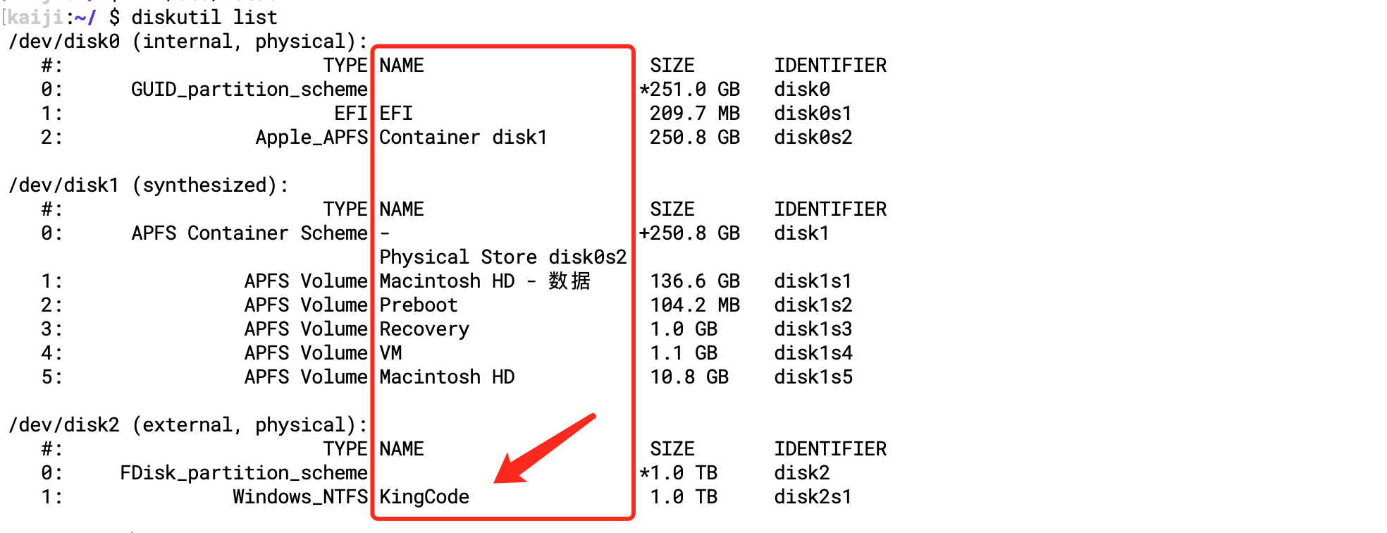 Mac系统下挂在NTFS文件系统_max ntfs - ntfs 多少钱-CSDN博客