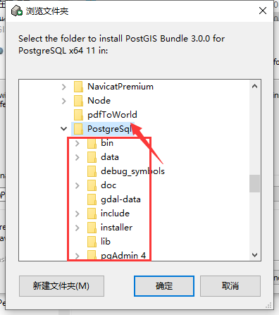 Postgeresql+PostGIS安装、备份还原过程（详细）将服务数据备份还原到本地_postgis copy from sql-CSDN博客