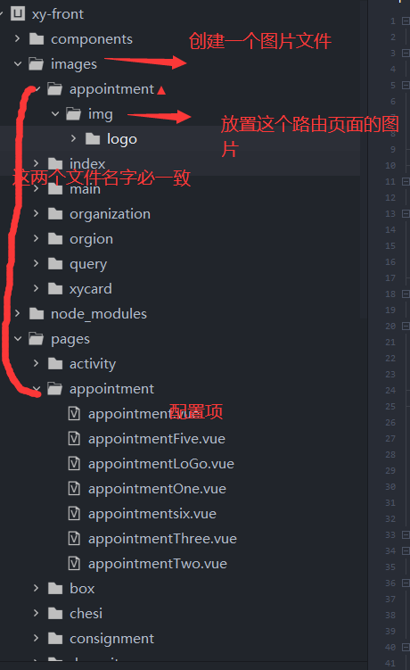 uni-app分包总结_uniapp分包-CSDN博客