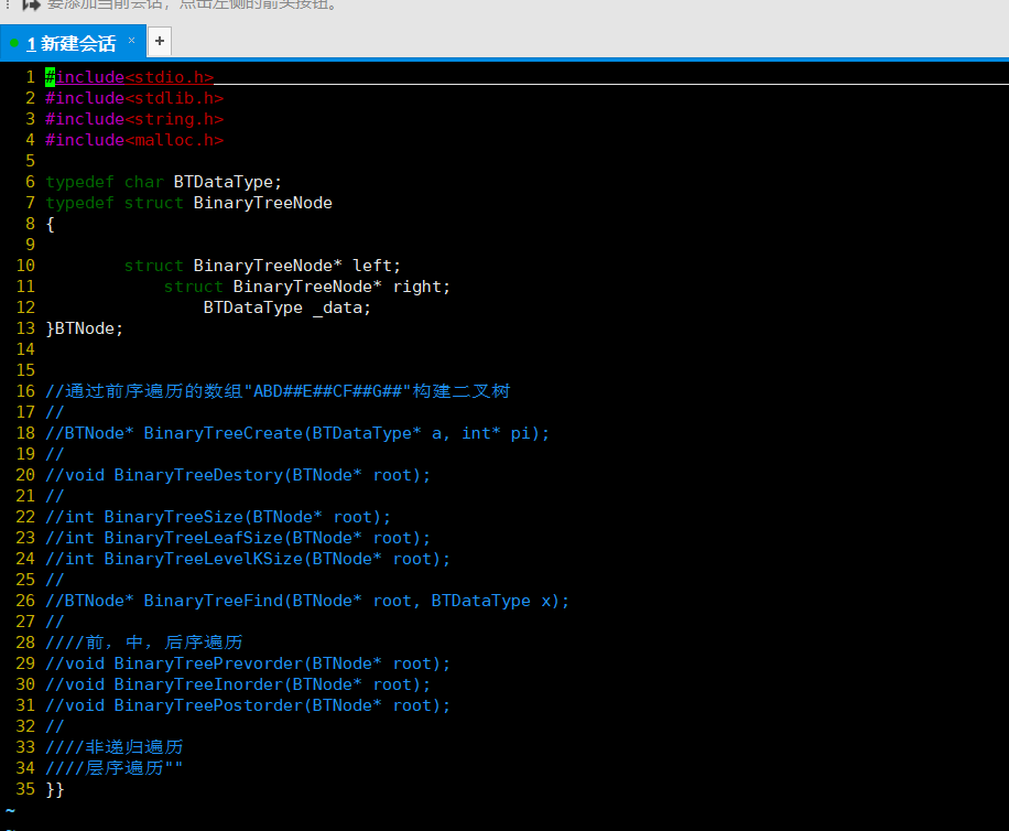 【Centos 7】---vim环境配色(colorscheme)配置_centos7 vim 加颜色-CSDN博客