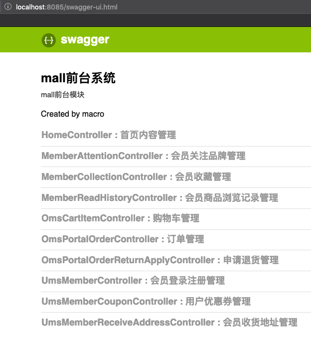 GitHub开源项目学习 电商系统Mall (二) Mac搭建Mall前后台环境_git mall电商-CSDN博客