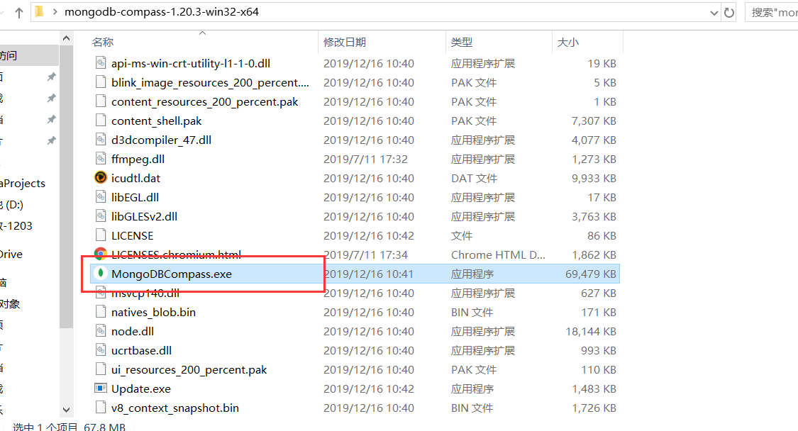 图形化界面操作mongodb_mongochef教程-CSDN博客