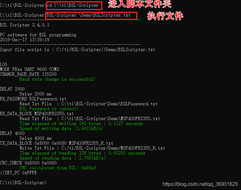 Ti Mcu Msp430使用指南31 Bsl Msp430 Bsl Csdn博客