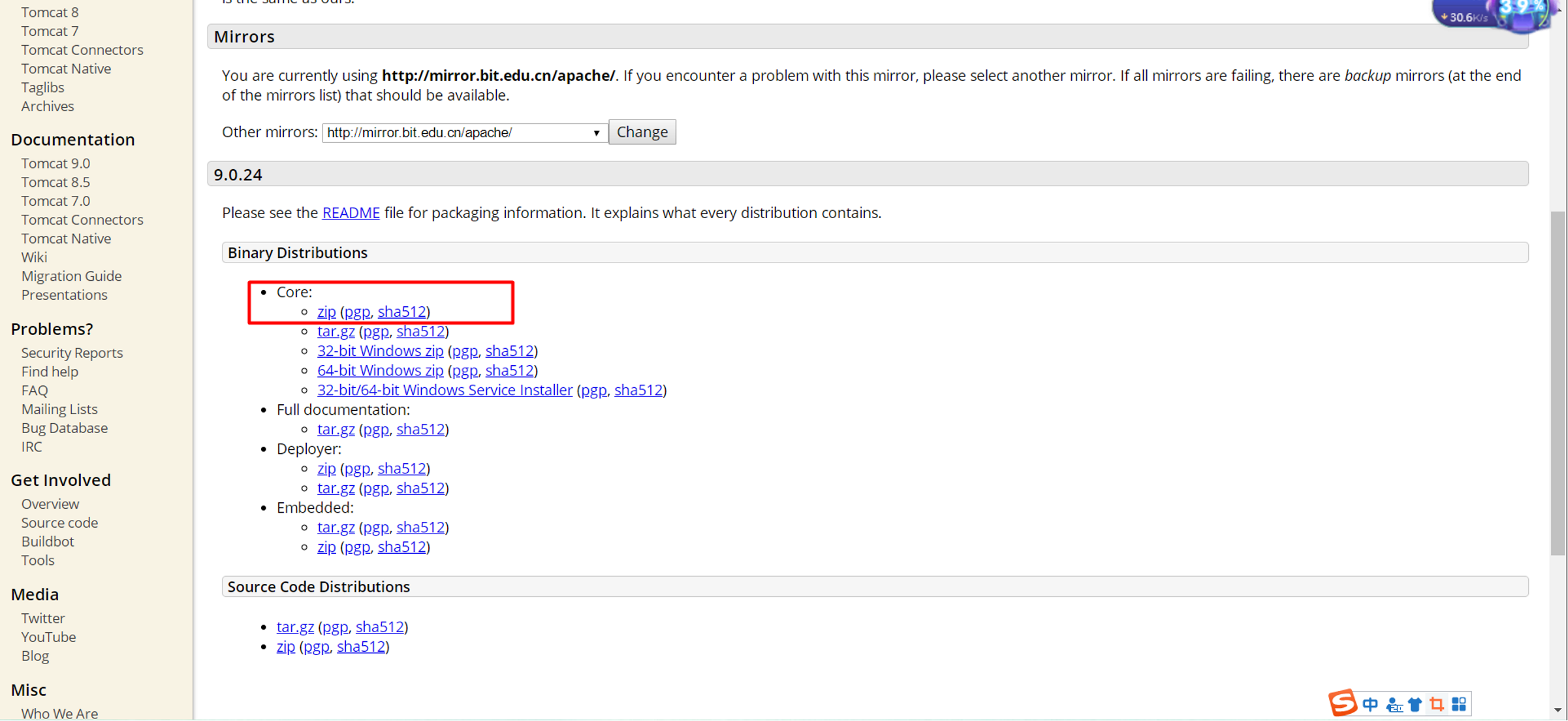 geoserver安装与配置_start geoserver闪退-CSDN博客