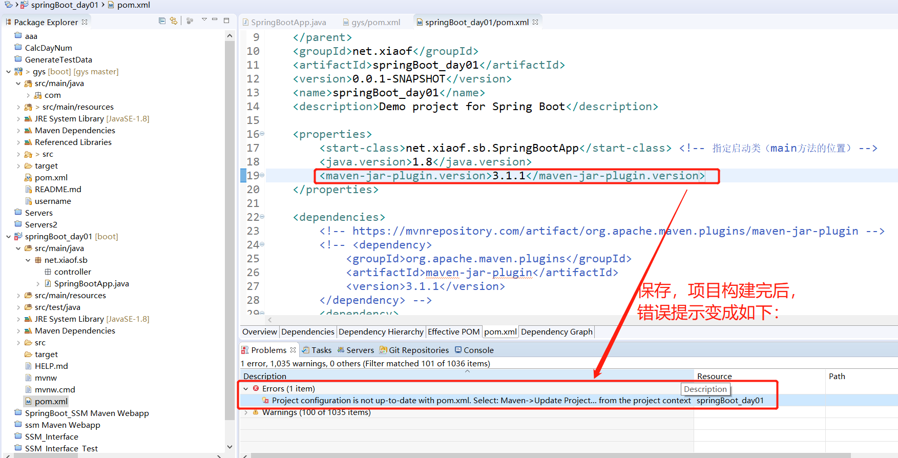 Solution to the error in the first line of the pom.xml file - Programmer Sought
