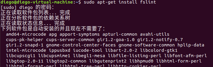 Ubuntu安装时显示无法定位软件包问题sudo无法定位软件包 Csdn博客 