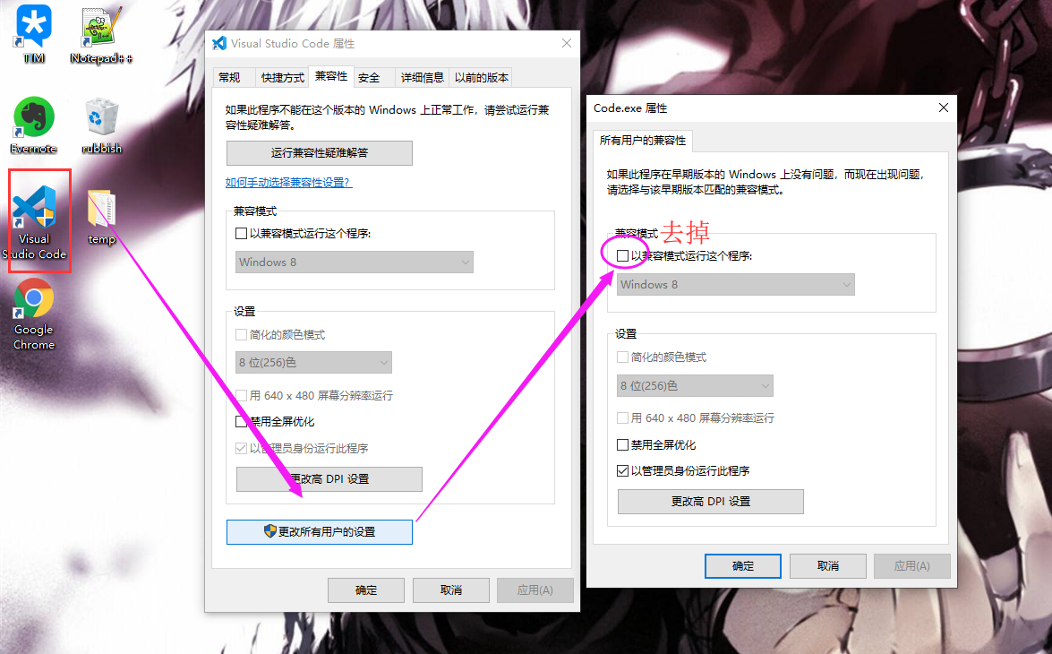 Vscode终端无法输入 Vs Code为什么写了的代码 在终端输入不了数据 Csdn博客