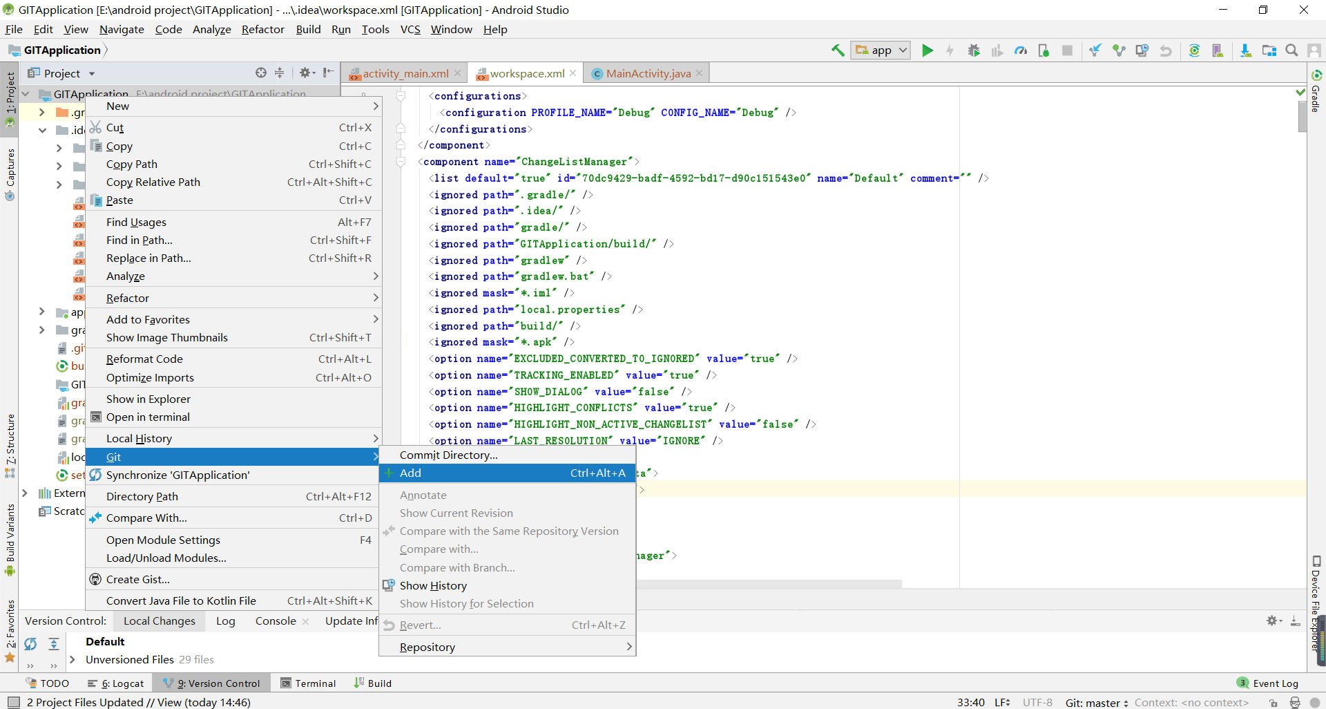 Gitstack的安装部署与android studio 实现对Gitstack上传更新（二）_gitstack的安装部署与android studio 实现对gitstack上传更新(二 ...