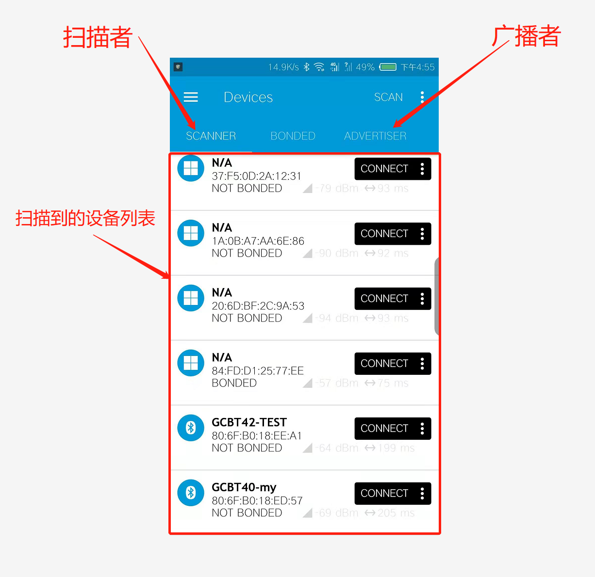 nrf Connect低功耗蓝牙APP工具的使用_nrf connect for desktop bluetooth low energy-CSDN博客