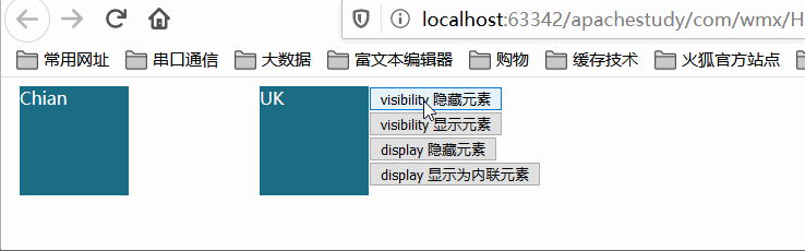 opacity 设置不透明度、visibility 设置是否可见、transition 设置过渡动画_opacity visibility-CSDN博客