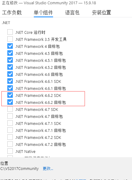 UE4源码编译，报错GenerateProjectFiles error的几个办法_generateprojectfiles error: it looks like you're m-CSDN博客