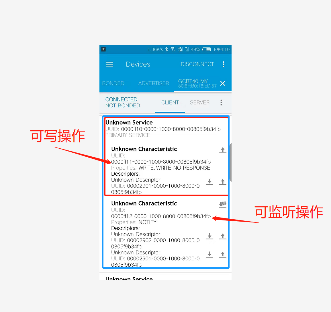 nrf Connect低功耗蓝牙APP工具的使用_LinQiPing233的博客-CSDN博客_nrfconnect使用教程