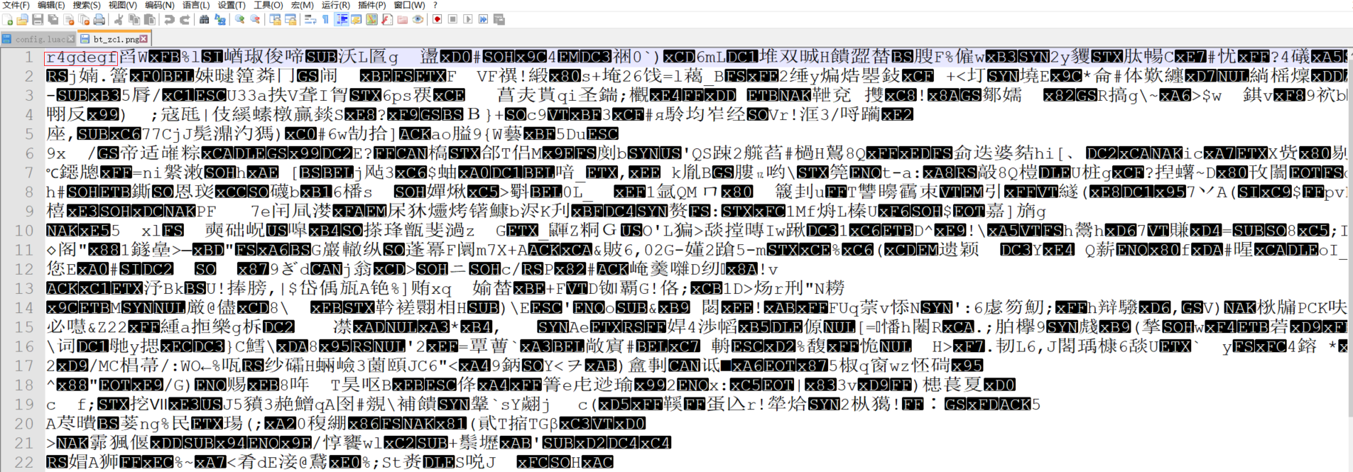 cocos2dx xxtea逆向获取lua脚本和资源文件_libcocos2dlua.so-CSDN博客