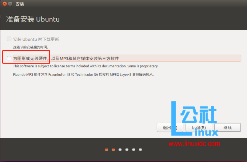 Dell电脑 U盘启动盘 安装ubuntu_戴尔台式启动盘安装ubuntu16.04server-CSDN博客