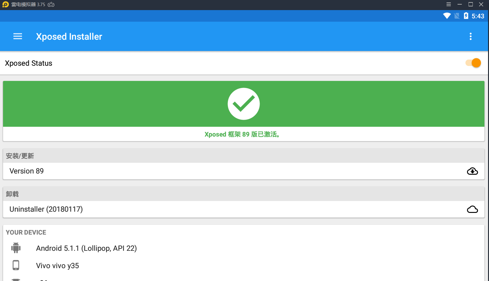 cocos2dx xxtea逆向获取lua脚本和资源文件_libcocos2dlua.so_cjbbdd的博客-CSDN博客