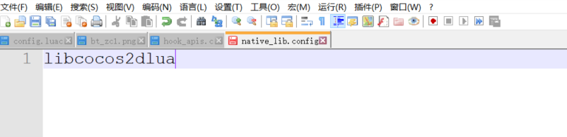cocos2dx xxtea逆向获取lua脚本和资源文件_cocos2dx逆向_cjbbdd的博客-CSDN博客