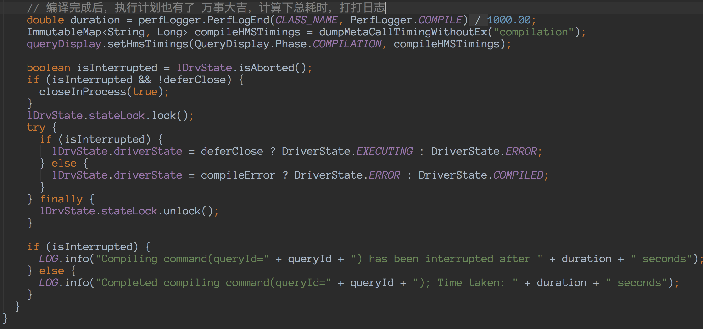 Hive SQL执行全过程源码解析(Hive3.1)_hive任务提交过程-CSDN博客
