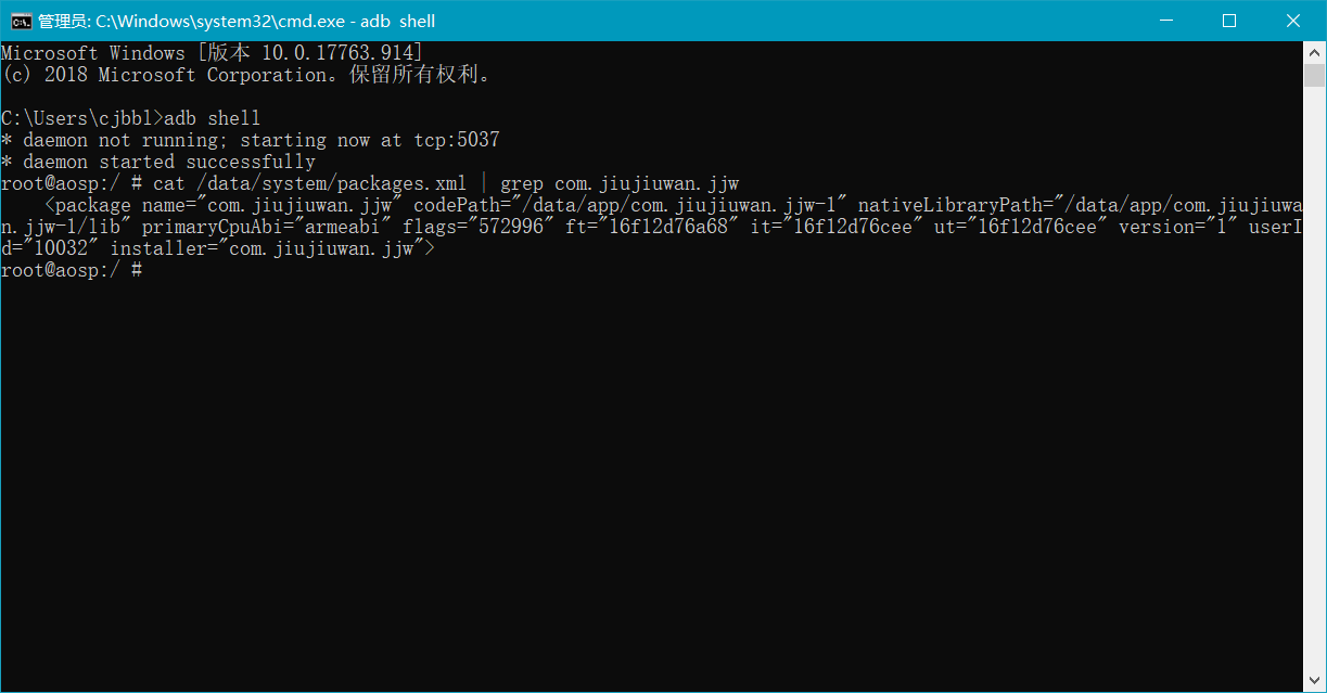 cocos2dx xxtea逆向获取lua脚本和资源文件_libcocos2dlua.so_cjbbdd的博客-CSDN博客
