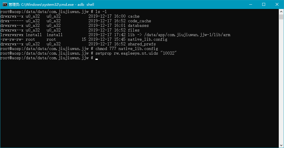 cocos2dx xxtea逆向获取lua脚本和资源文件_libcocos2dlua.so_cjbbdd的博客-CSDN博客