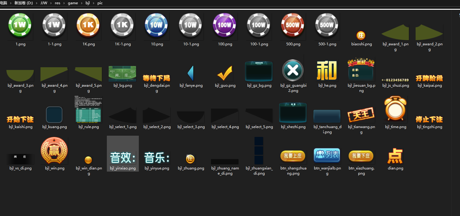 cocos2dx xxtea逆向获取lua脚本和资源文件_libcocos2dlua.so_cjbbdd的博客-CSDN博客