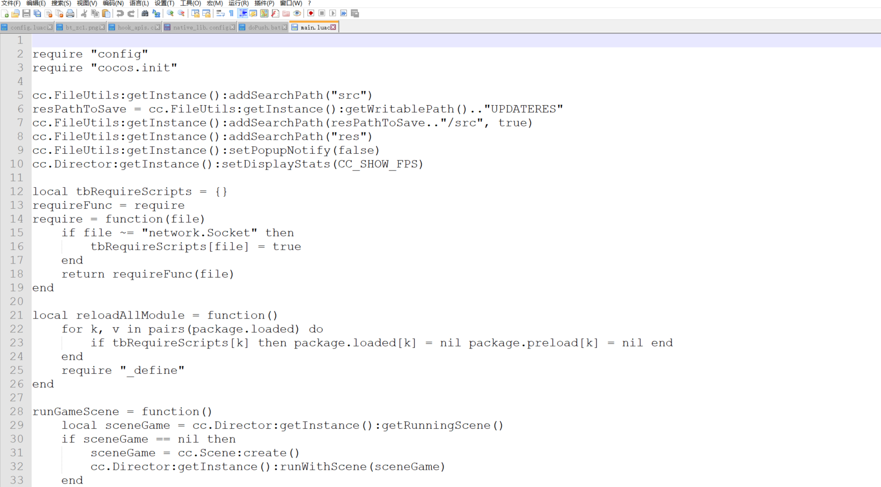 cocos2dx xxtea逆向获取lua脚本和资源文件_libcocos2dlua.so_cjbbdd的博客-CSDN博客