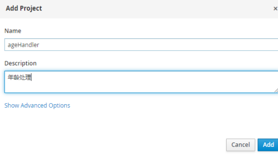 初探Drools--workbench的使用 - 程序员大本营