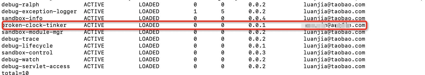 深入学习jvm-sandbox（安装&快速上手)_jvm sandbox安装-CSDN博客