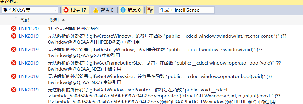 Realsense测试测试realsence Csdn博客 