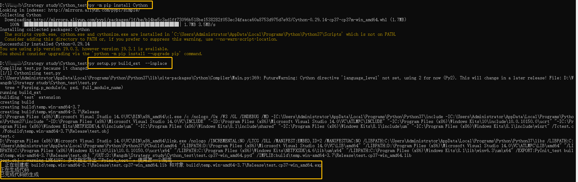 (2019.12.17已解决)Cython编译ImportError：No module named Cython.Build-CSDN博客
