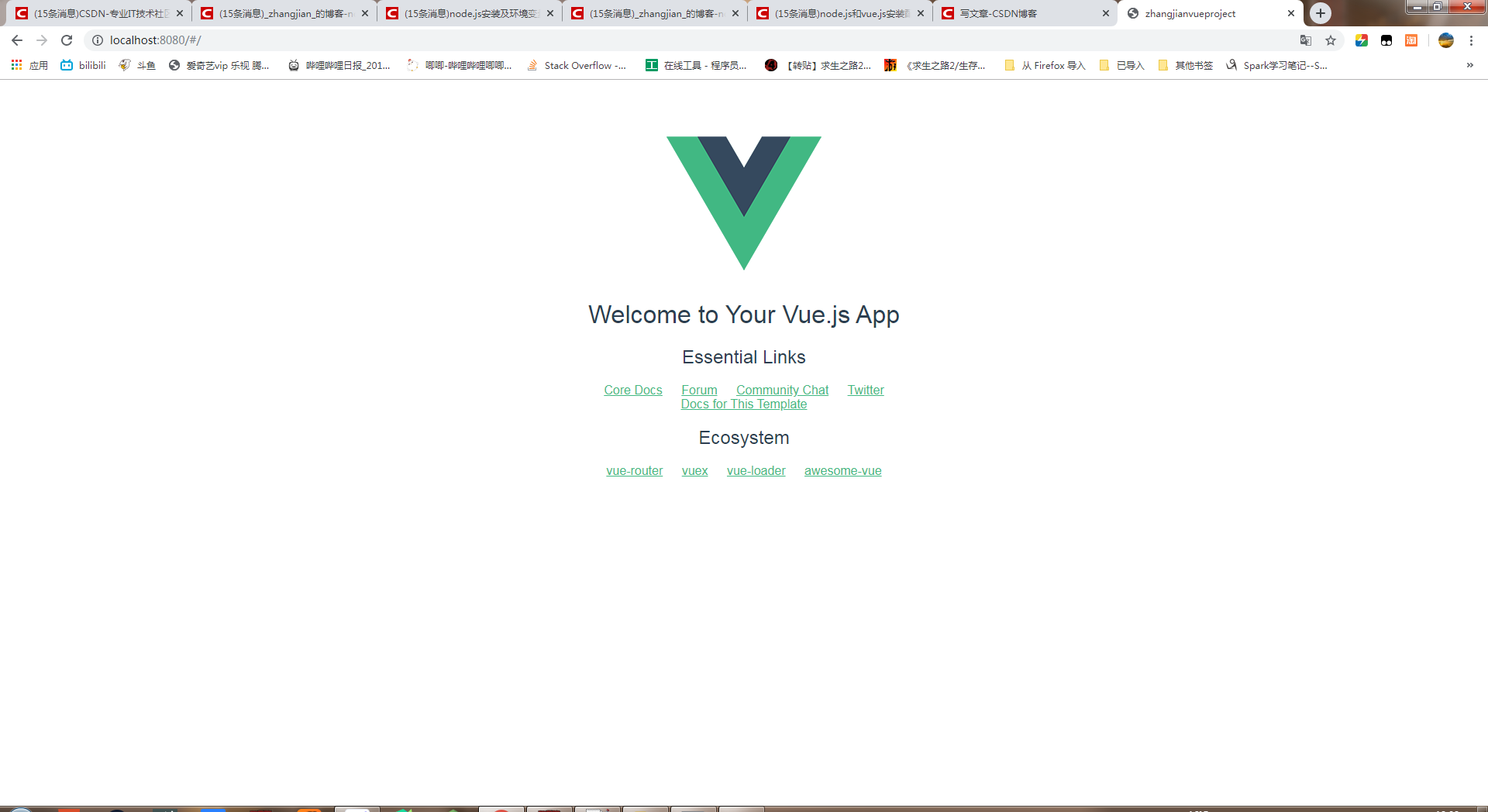 安装VUE.js_vue-2.4.0.js下载-CSDN博客