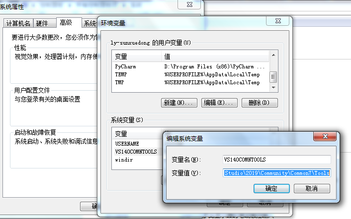 安装cx_oracle 报错：Microsoft Visual C++ 14.0 is required. Get it with ...