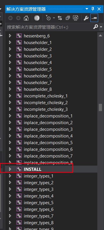 Windows安装配置eigen3_eigen3 windows-CSDN博客