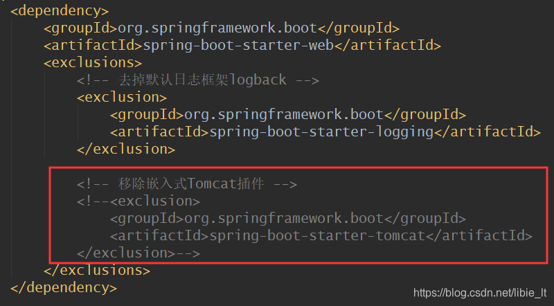 Springboot 无法使用jar方式正常启动问题记录 Springboot Jar配置文件分离启动不了 Csdn博客