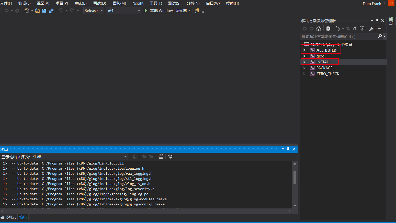 Windows安装配置glog_glog 安装 windows-CSDN博客