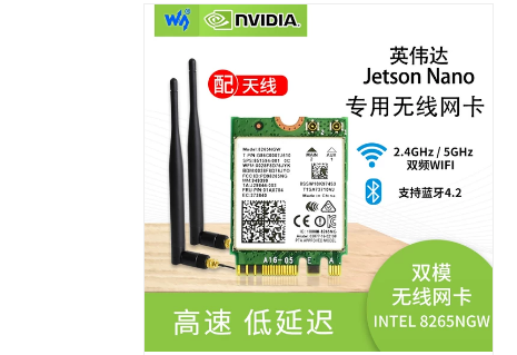 Jetson Nano 硬件相关_nano pwm接口-CSDN博客