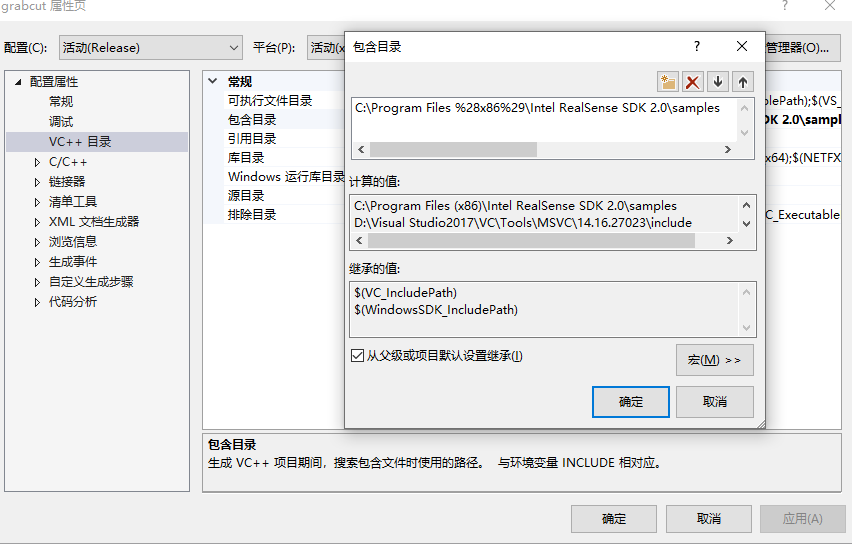 Intel RealSense: No Frames Received, depth stream start failure - 程序员大本营