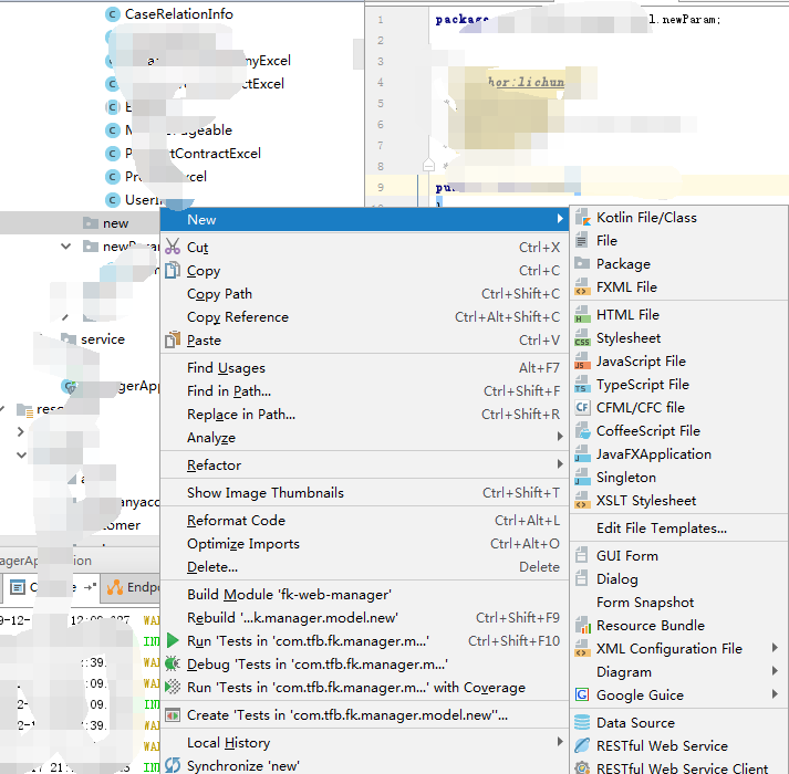 IDEA 创建一个新的包 在这个包下创建类时找不到java class，只有kotlin class？ 右键不能创建java_新版本idea为什么没有新增class,只有一个叫kotlin ...