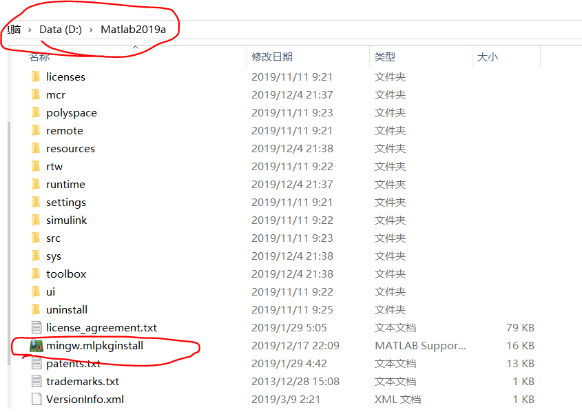 错误使用 mbuild (line 166) Unable to complete successfully. 未找到支持的编译器。-CSDN博客