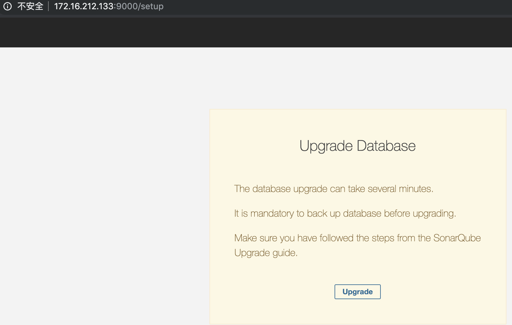 SonarQube篇-升级SonarQube6.7.5到版本7.7_git上snoarqube7.7版本-CSDN博客