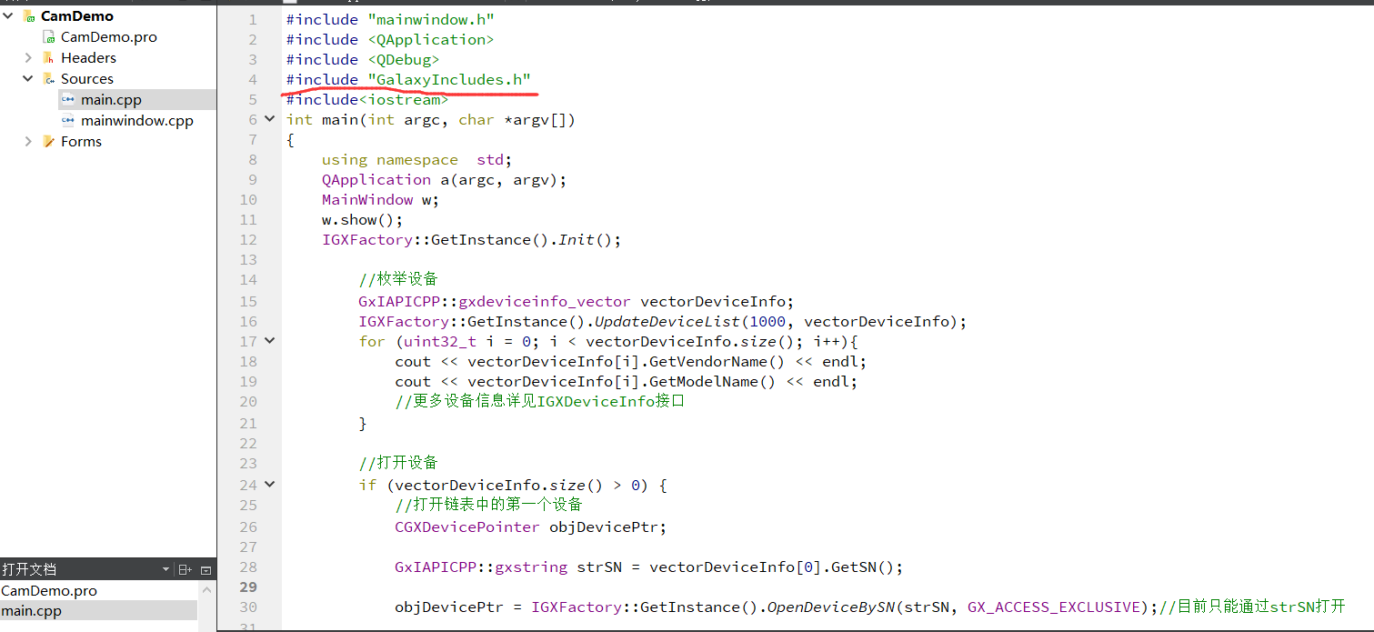 qt入门（6):qtcreator中大恒相机sdk使用与普通库文件添加_galaxyincludes.h-CSDN博客