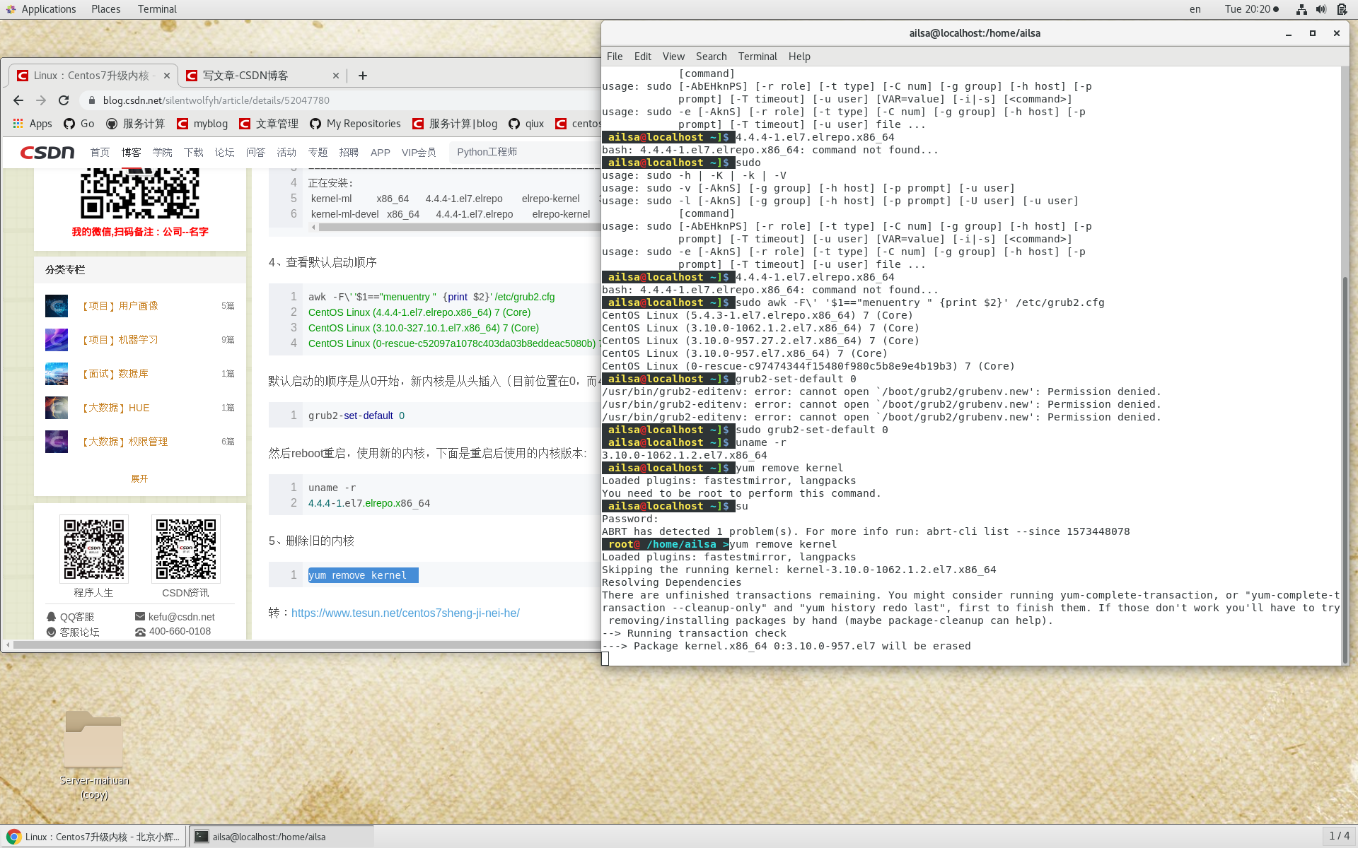Unable To Configure The Docker Daemon With File Etc Docker Daemon Json 程序员大本营