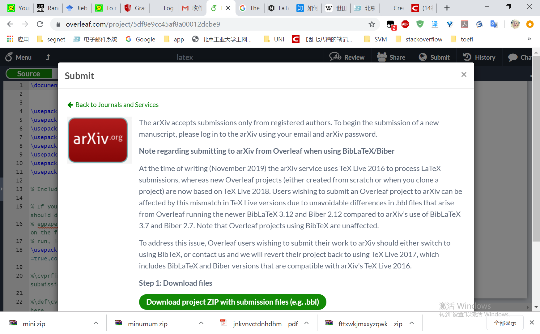 arxiv 使用方法 上传 文章 注意事项 偷懒_caught error in autotex process: *** error: no pos-CSDN博客
