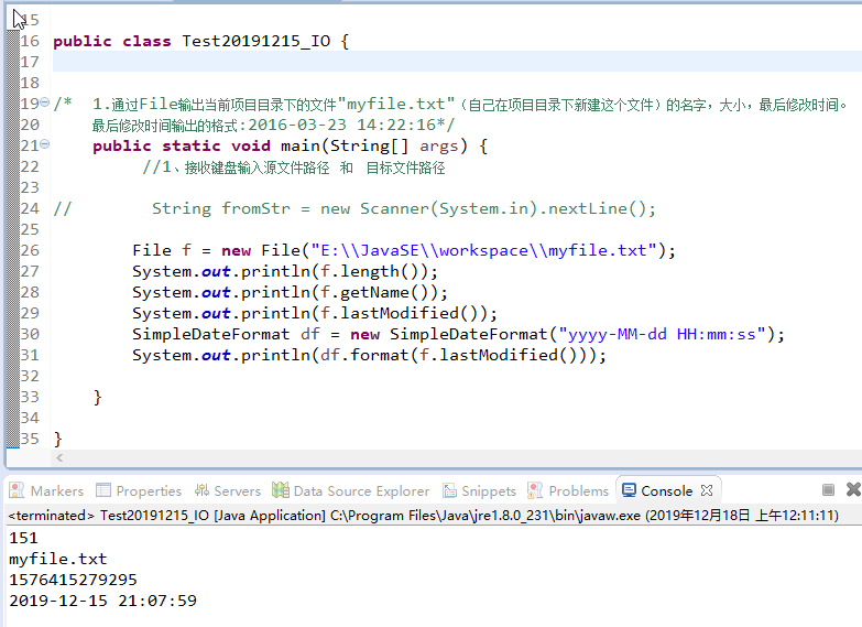读写一个文件并按时间格式输出该文件最后修改时间_fileoutputstream时间有关吗-CSDN博客