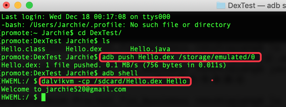 class文件与dex文件解析_classes.dex-CSDN博客